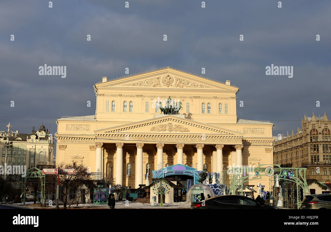 Moscow bolshoi theatre stage hi-res stock photography and images - Alamy