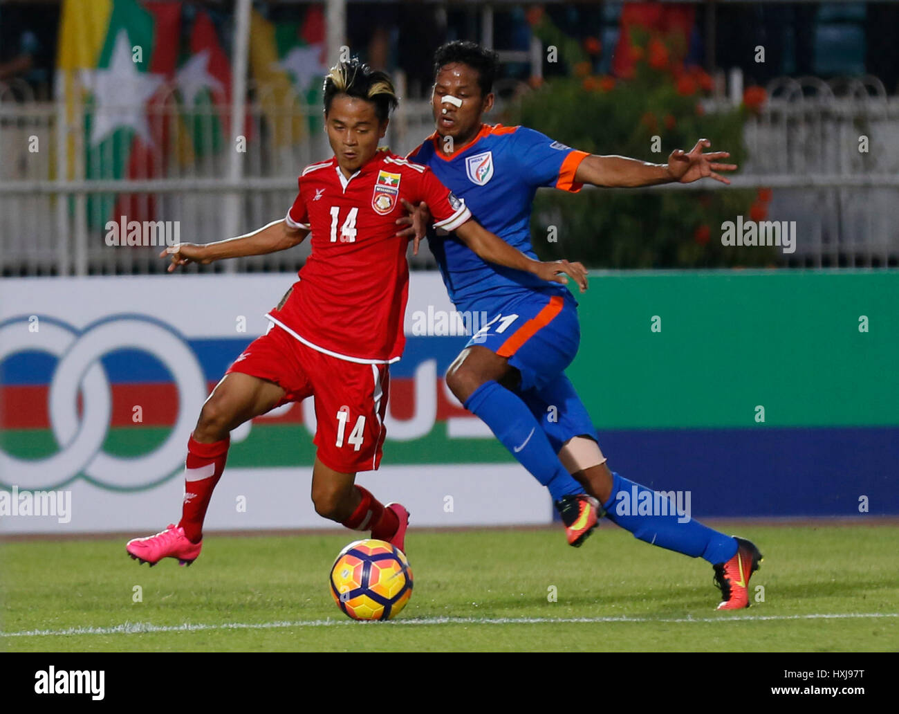 Aung naing oo hi-res stock photography and images - Alamy