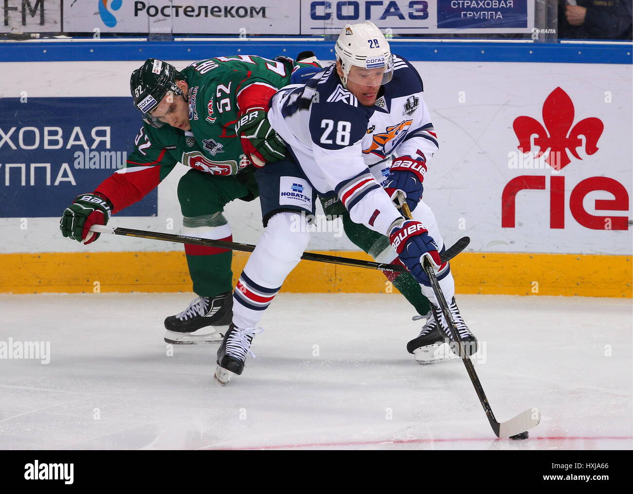 Alexander Semin High Resolution Stock Photography and Images - Alamy