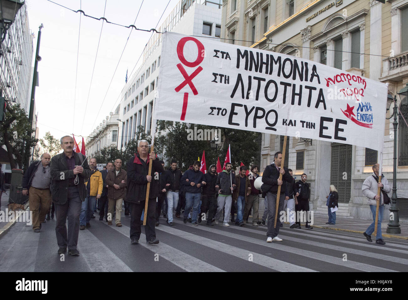 Athens, Greece. 28th Mar, 2017. Protesters shout slogans against the ...