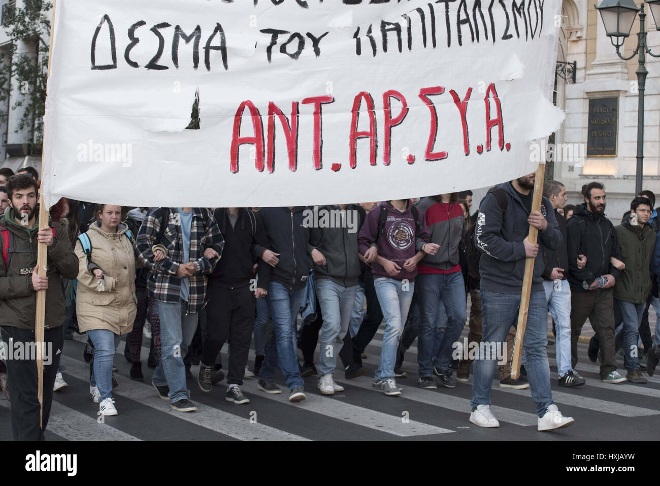 Athens, Greece. 28th Mar, 2017. Protesters shout slogans against the ...