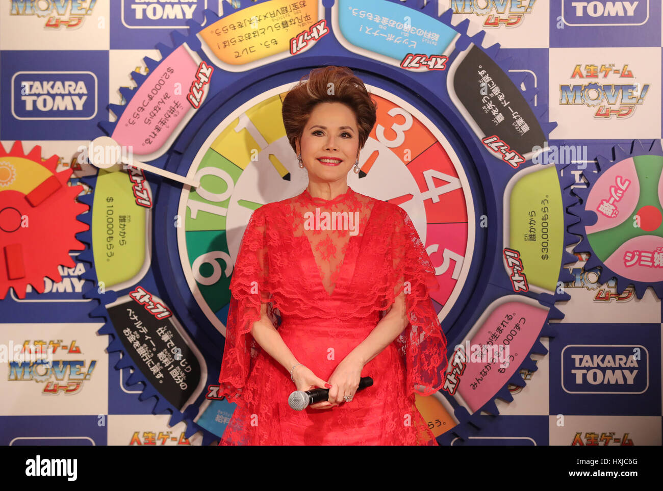 Tokyo, Japan. 28th Mar, 2017. Former Indonesian first lady Dewi Sukarno ...