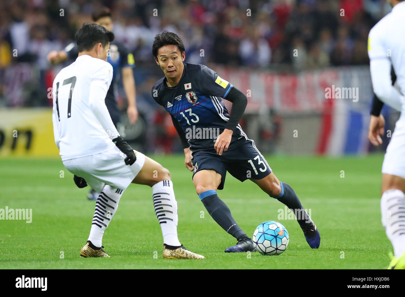 Saitama Stadium 2002, Saitama, Japan. 28th Mar, 2017. Hiroshi Kiyotake ...