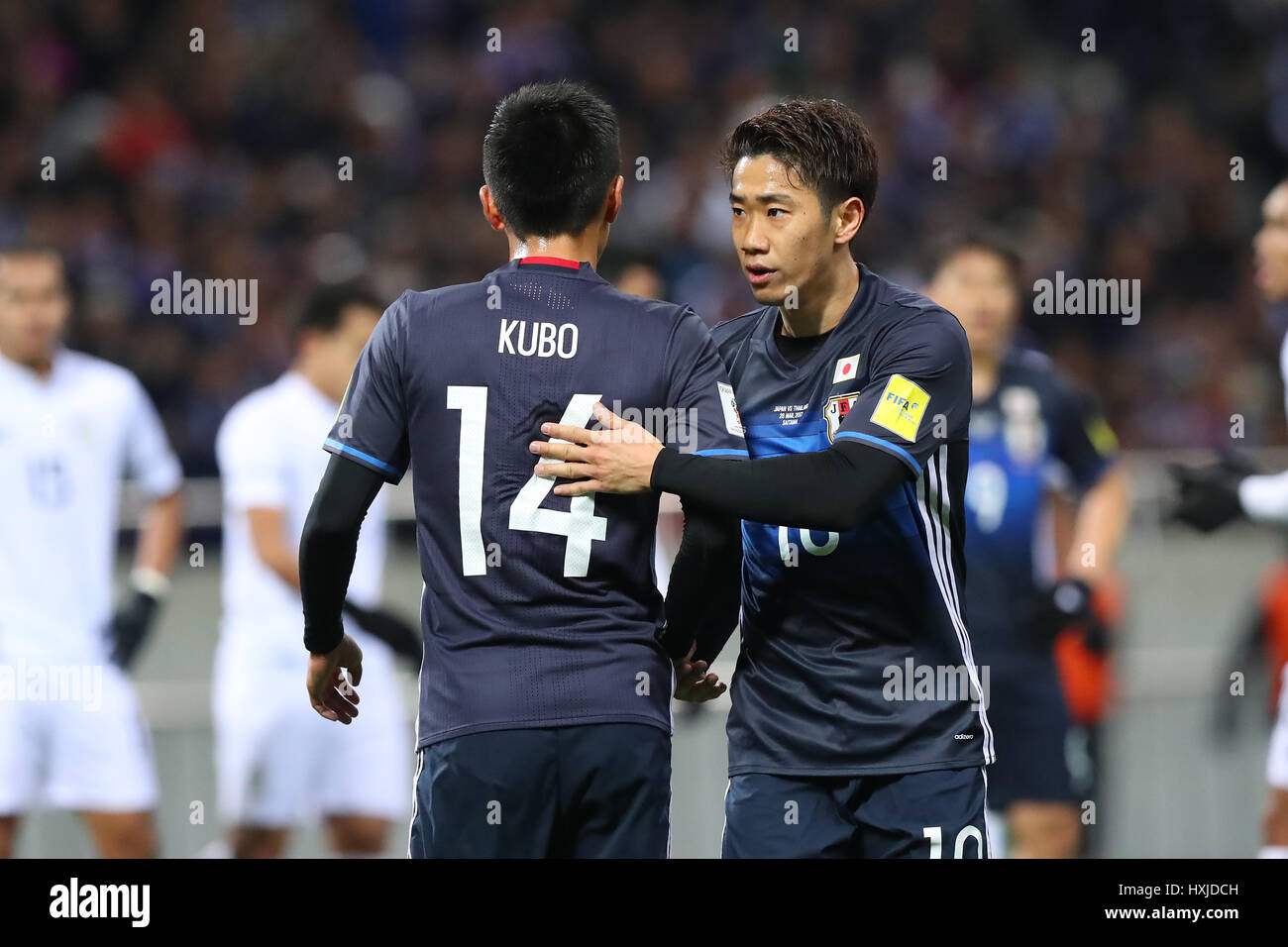 Saitama Stadium 2002, Saitama, Japan. 28th Mar, 2017. (L to R) Yuya ...