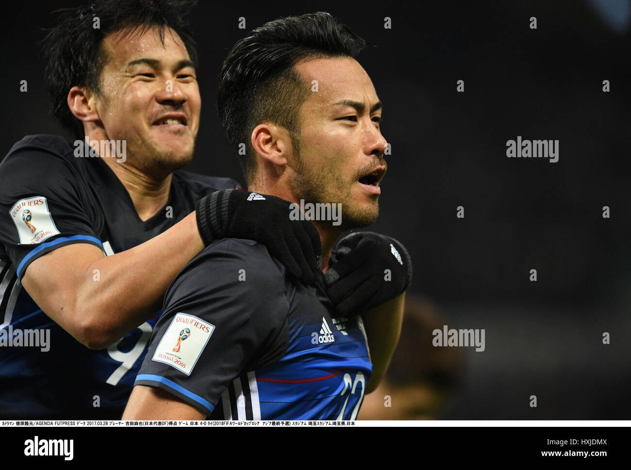 Saitama, Japan. 28th Mar, 2017. (R-L) Maya Yoshida, Shinji Okazaki(JPN ...