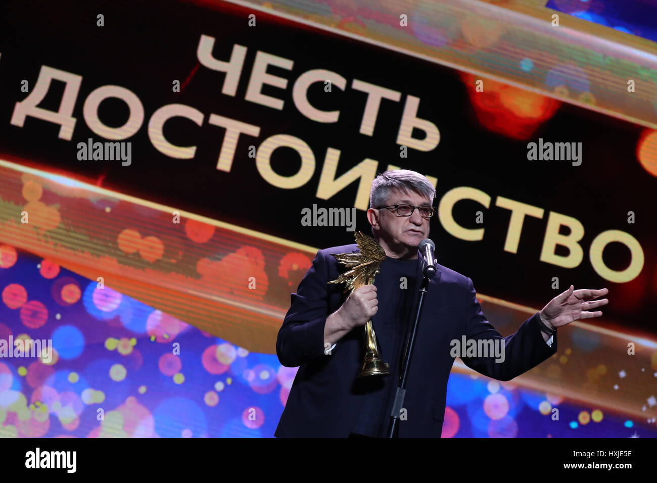 Film Director Alexander Sokurov High Resolution Stock Photography and ...