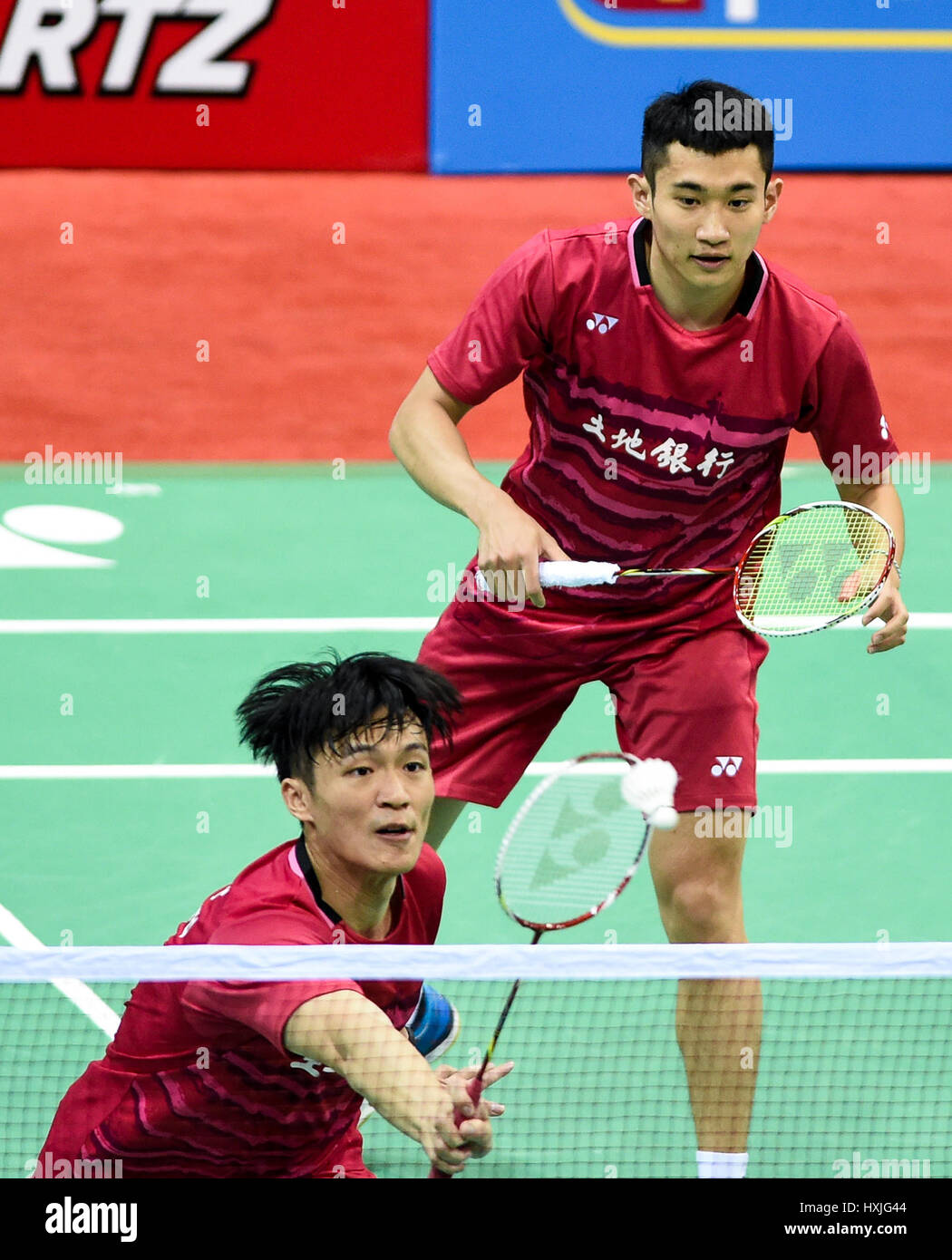 Kuan hao liao hi-res stock photography and images - Alamy