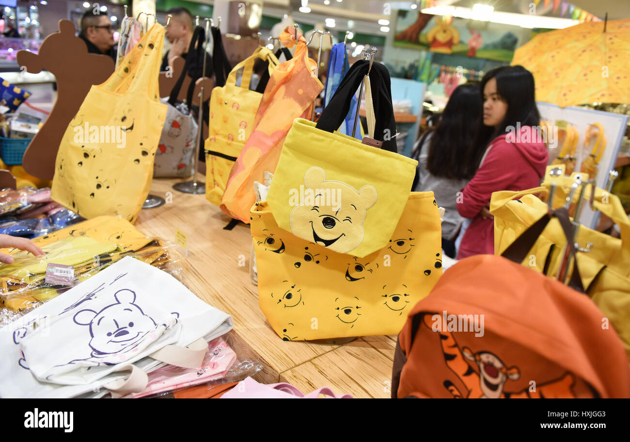 China pooh hi-res stock photography and images - Alamy