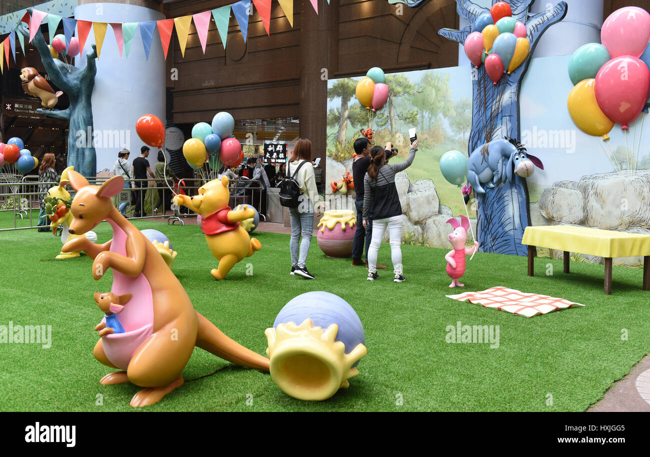 China pooh hi-res stock photography and images - Alamy