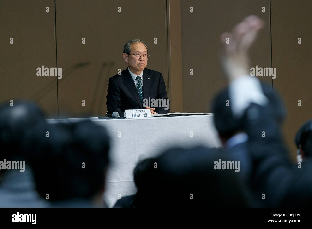 Tokyo, Japan. 29th March 2017. Toshiba Corp. President Satoshi ...
