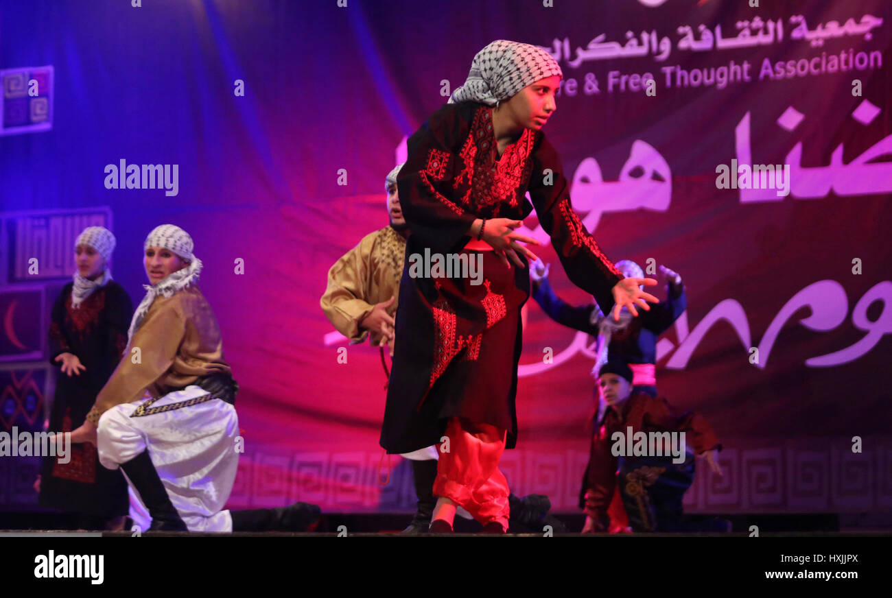 Gaza City, Gaza Strip, Palestinian Territory. 29th Mar, 2017 ...