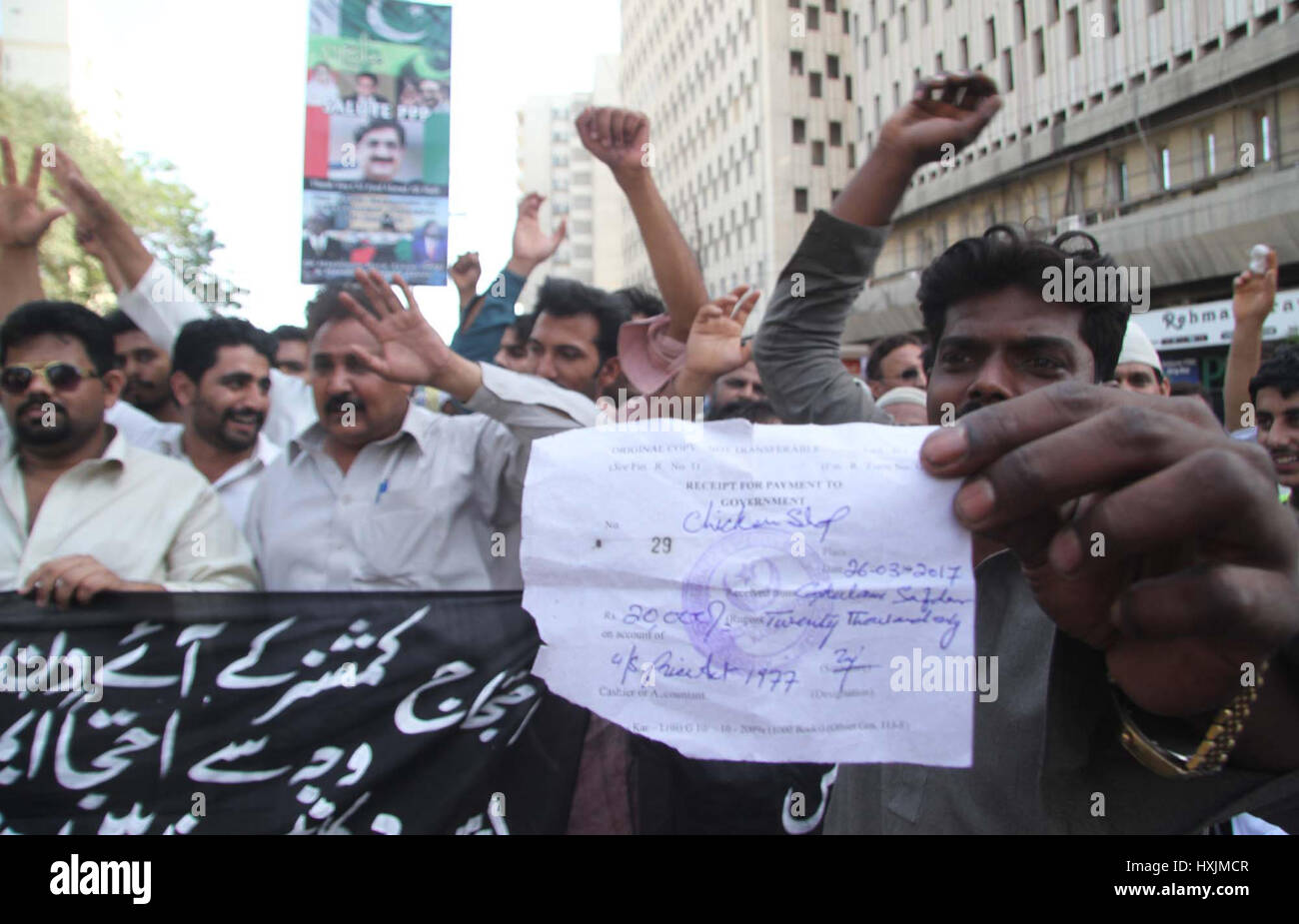 Chicken vendors are holding protest demonstration against high ...