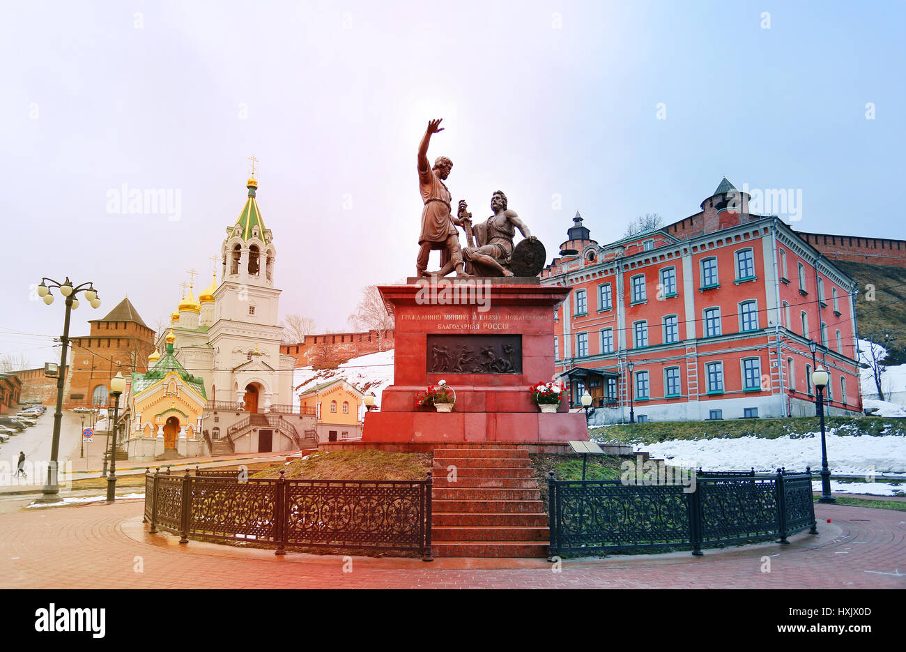 Photo of Minin and Pozharsky Square Stock Photo - Alamy