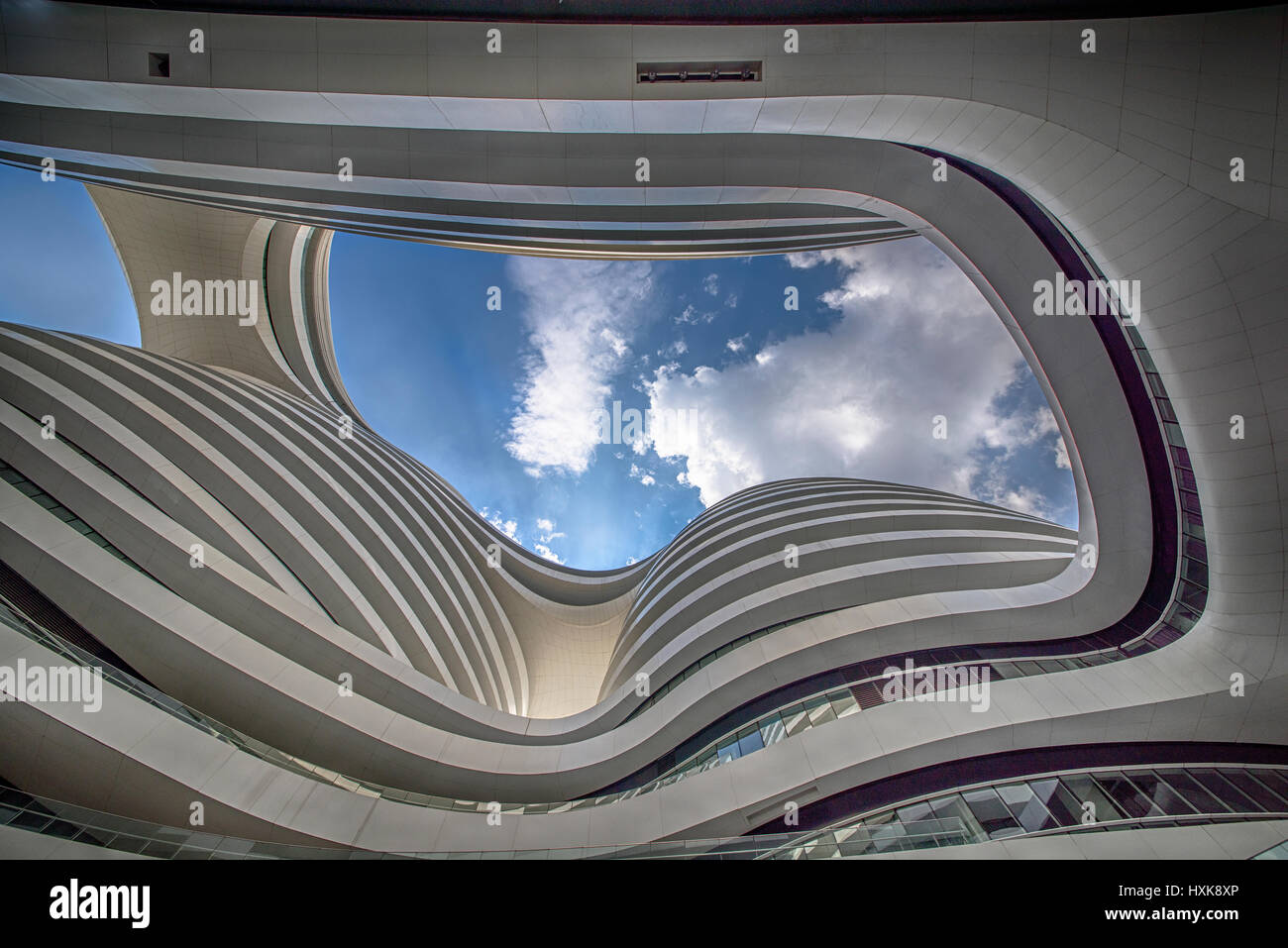 Beijing building commercial hi-res stock photography and images - Alamy