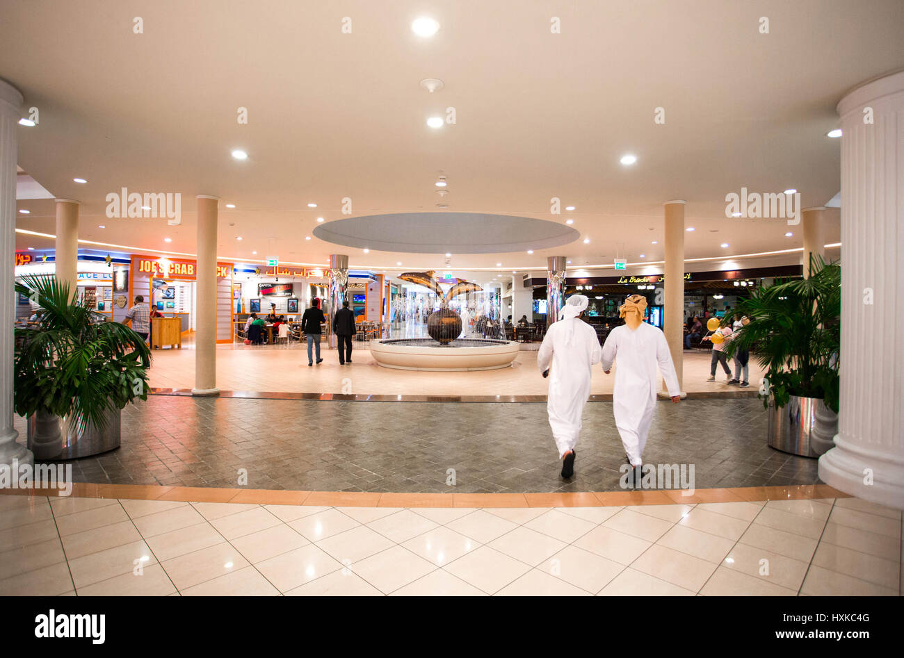 Marina Shopping center in Abu Dhabi Stock Photo - Alamy