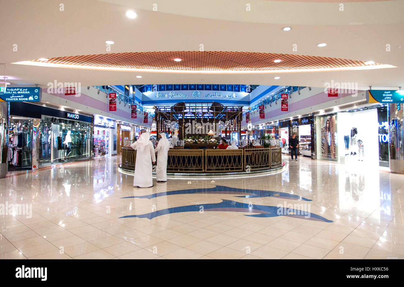 Marina mall in abu dhabi hi-res stock photography and images - Alamy