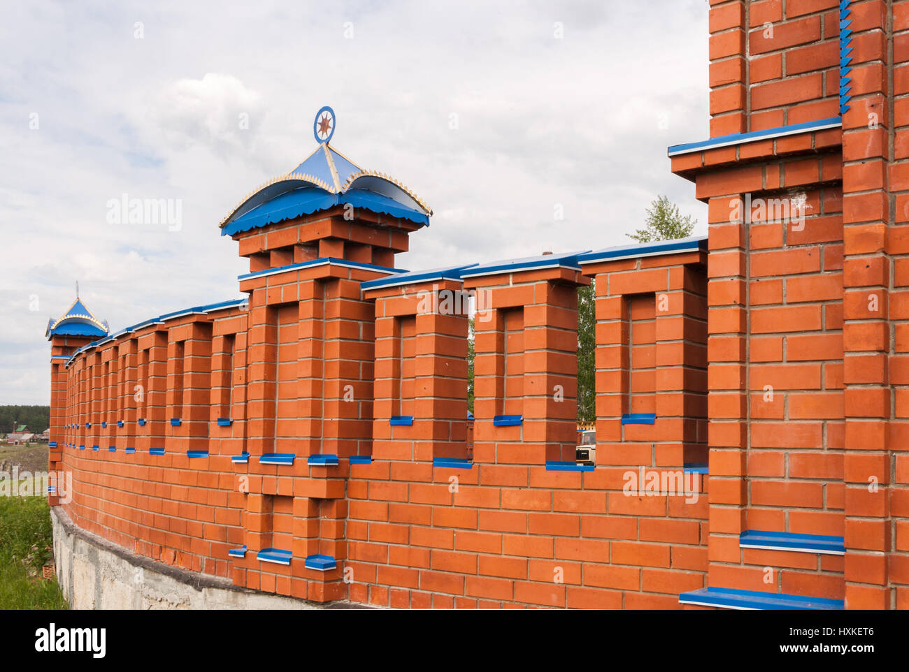 Semi circular brick building hi-res stock photography and images - Alamy