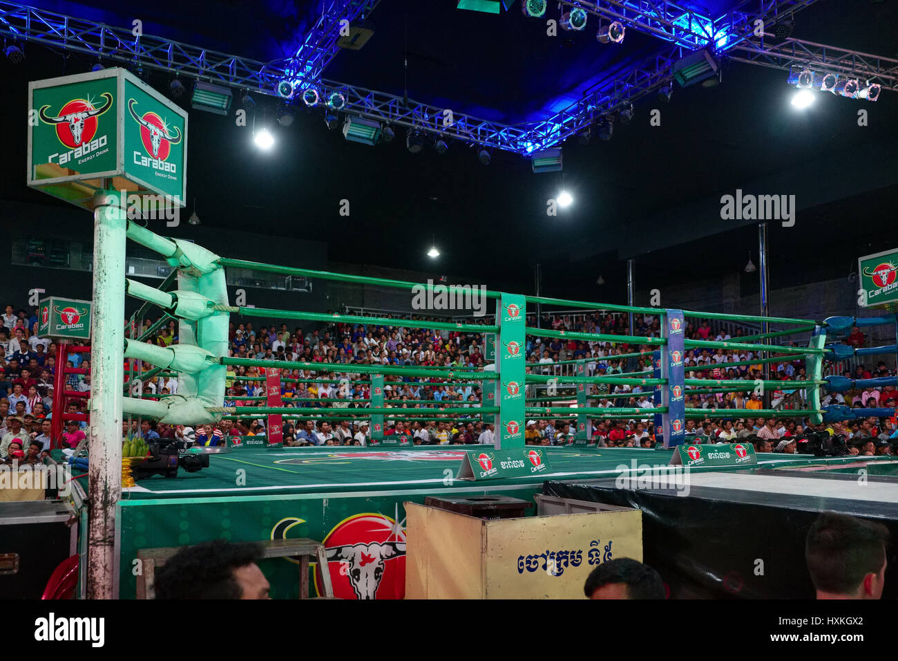 Kickbox match hi-res stock photography and images - Alamy