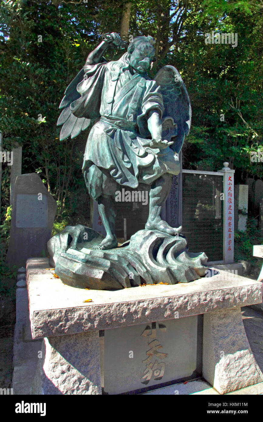 Takaosan yakuoin temple hi-res stock photography and images - Alamy