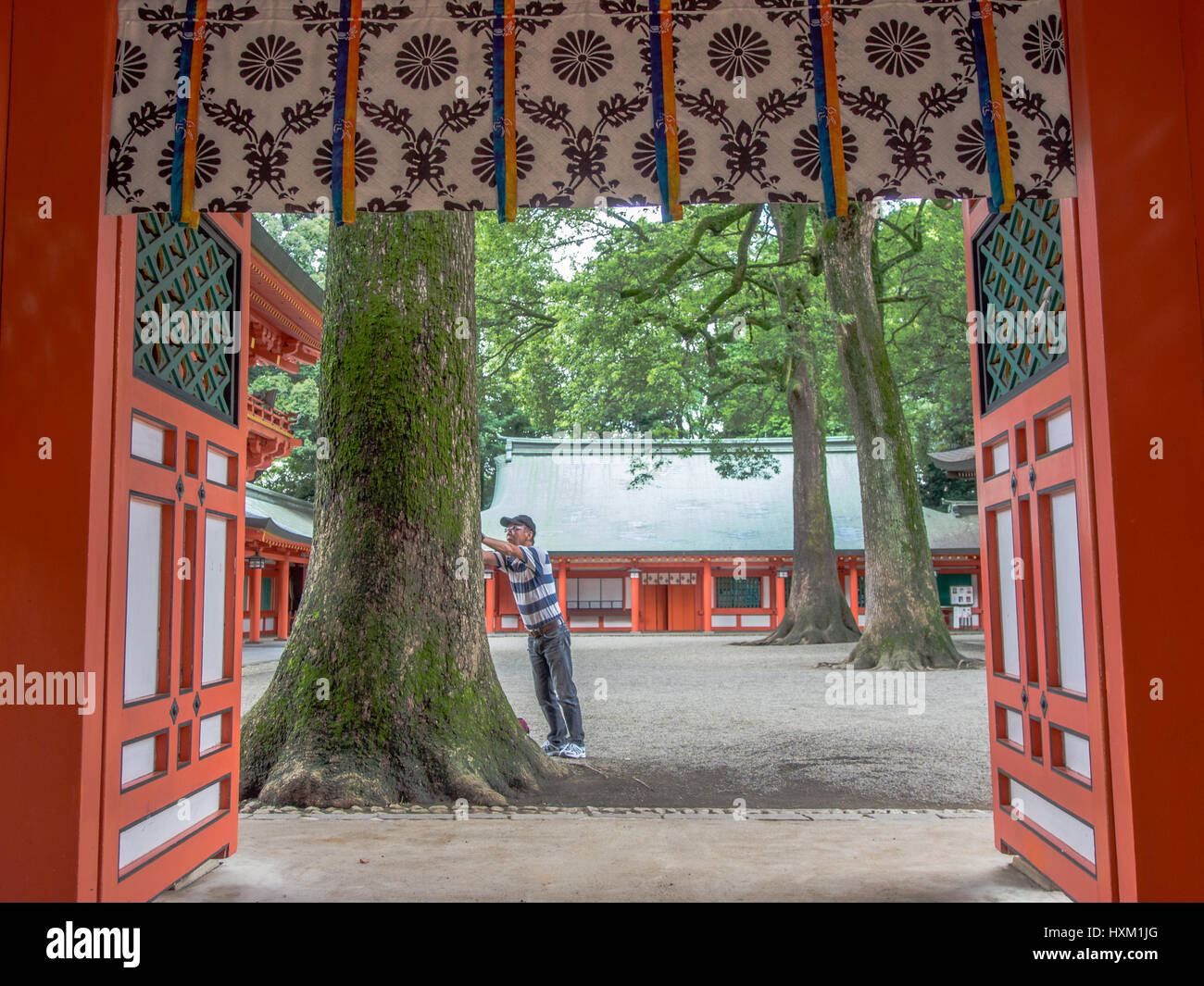 Kami man hi-res stock photography and images - Alamy