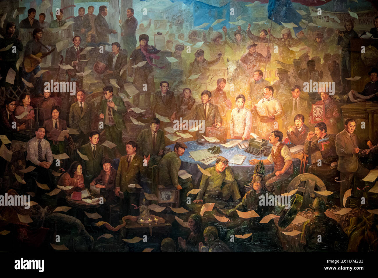 Exhibits in the National Museum of Mongolia, Ulaanbaatar Stock Photo ...