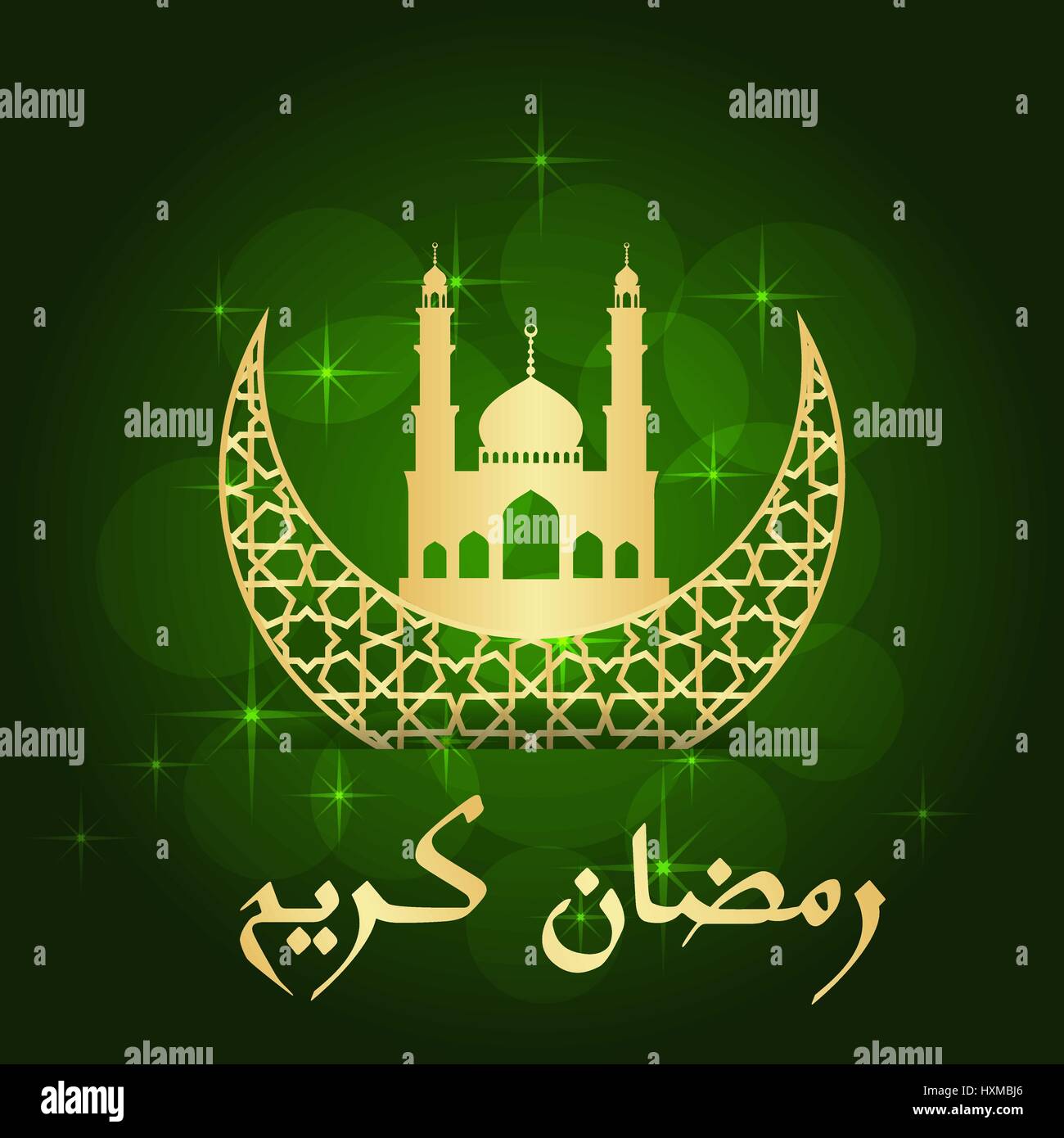 Ramadan greeting card Stock Vector Image & Art - Alamy