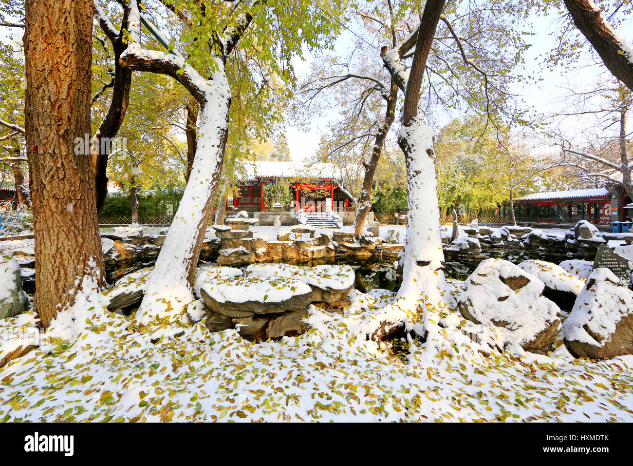 Prince Gong Mansion snow in Beijing Stock Photo - Alamy