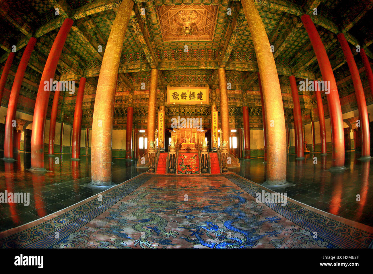 Interior view of the imperial palace in Beijing Stock Photo - Alamy