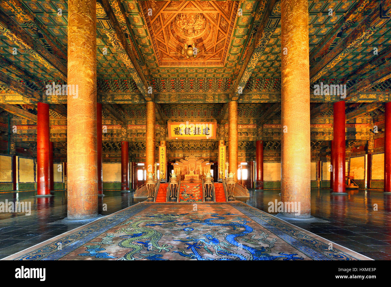 Interior view of the imperial palace in Beijing Stock Photo - Alamy