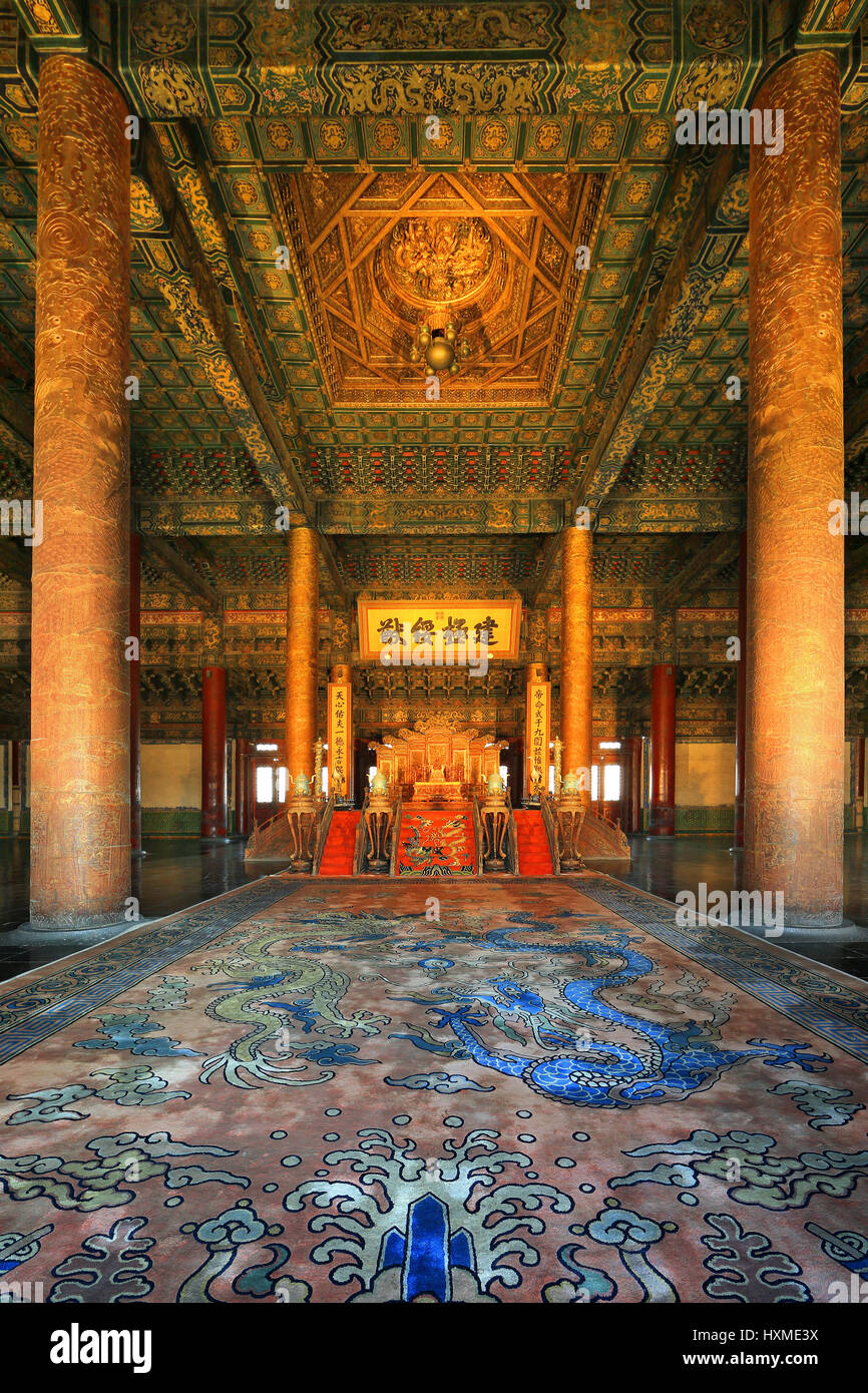 Interior view of the imperial palace in Beijing Stock Photo - Alamy