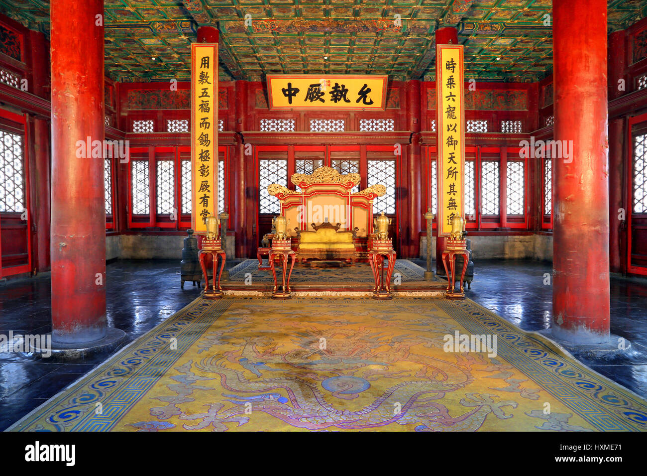 Inside Chinese Palace