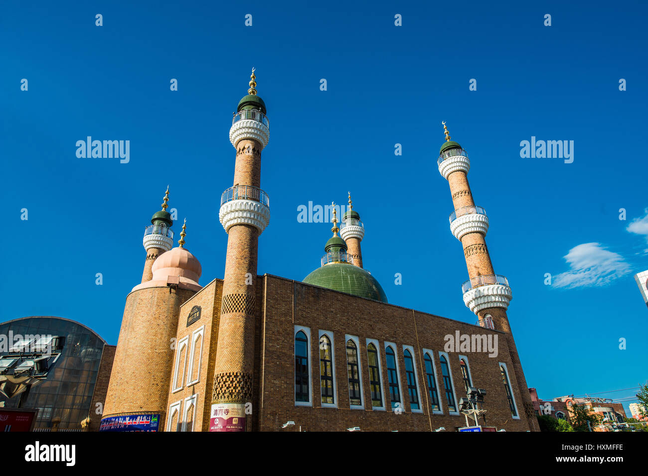 Sinkiang building hi-res stock photography and images - Alamy