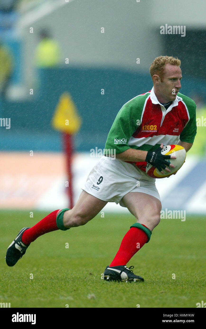 Swales hi-res stock photography and images - Alamy