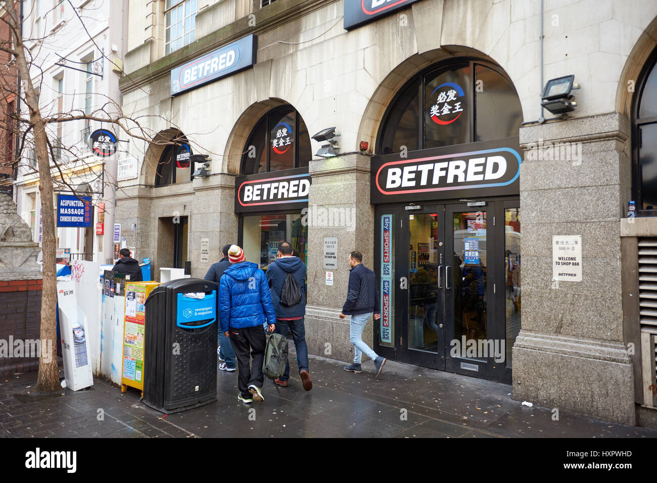 Betfred shop hi-res stock photography and images - Alamy