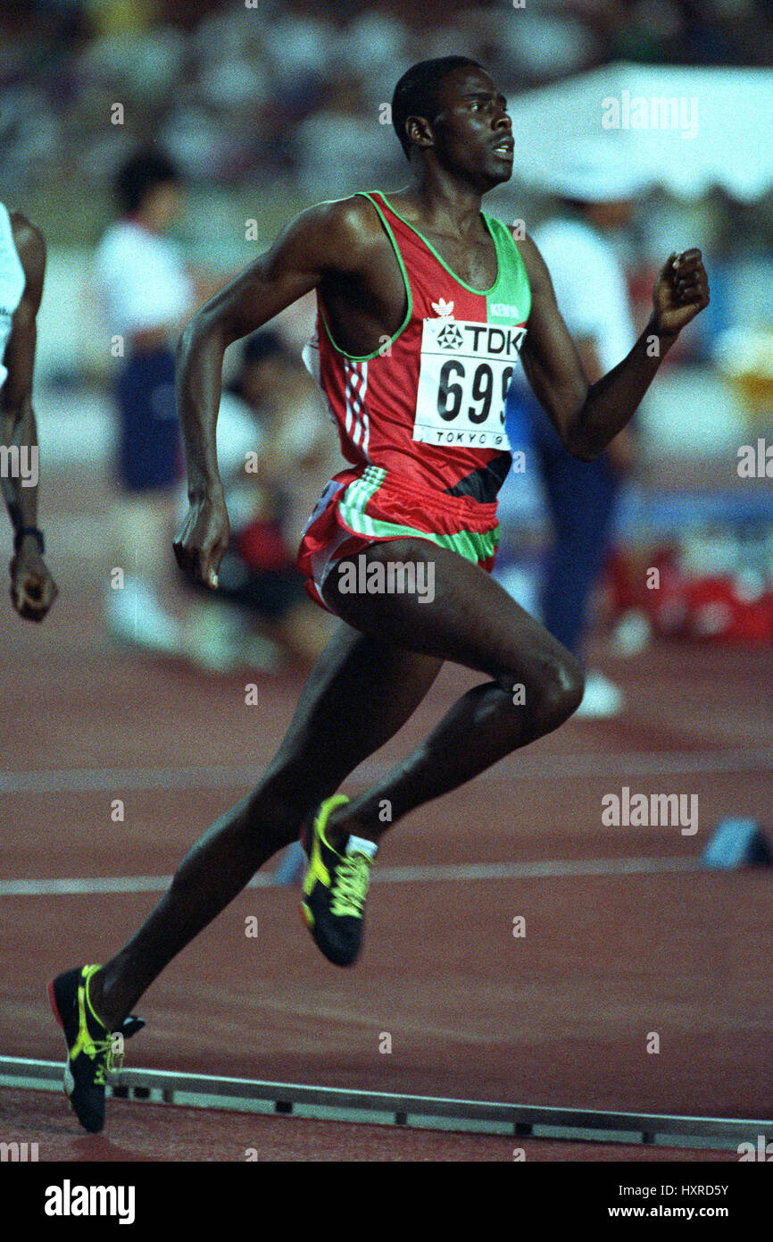 Paul ereng hi-res stock photography and images - Alamy