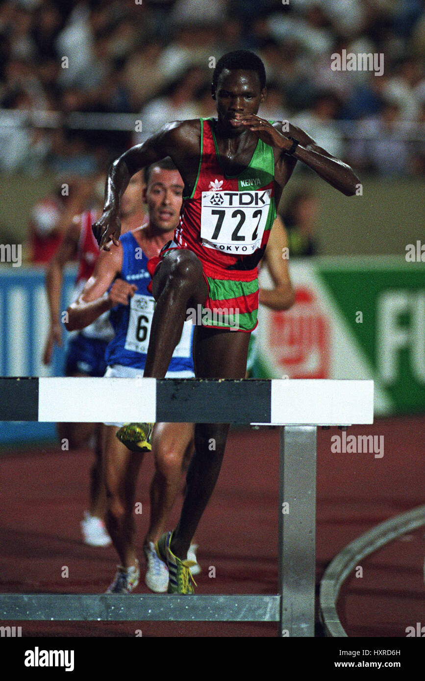 Patrick sang hi-res stock photography and images - Alamy