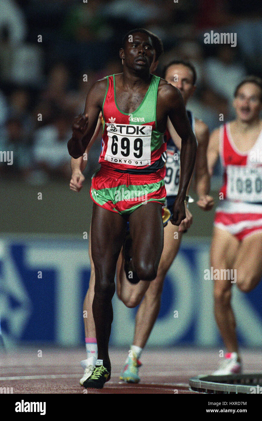 PAUL ERENG 800 METRES 21 February 1992 Stock Photo - Alamy