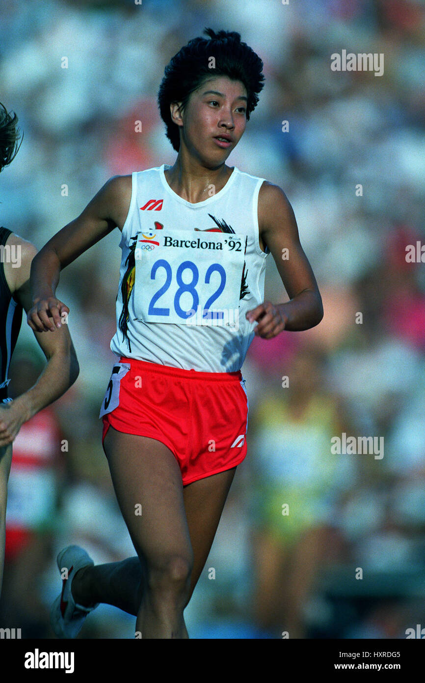 LI LIU 1500 METRES 19 August 1992 Stock Photo - Alamy