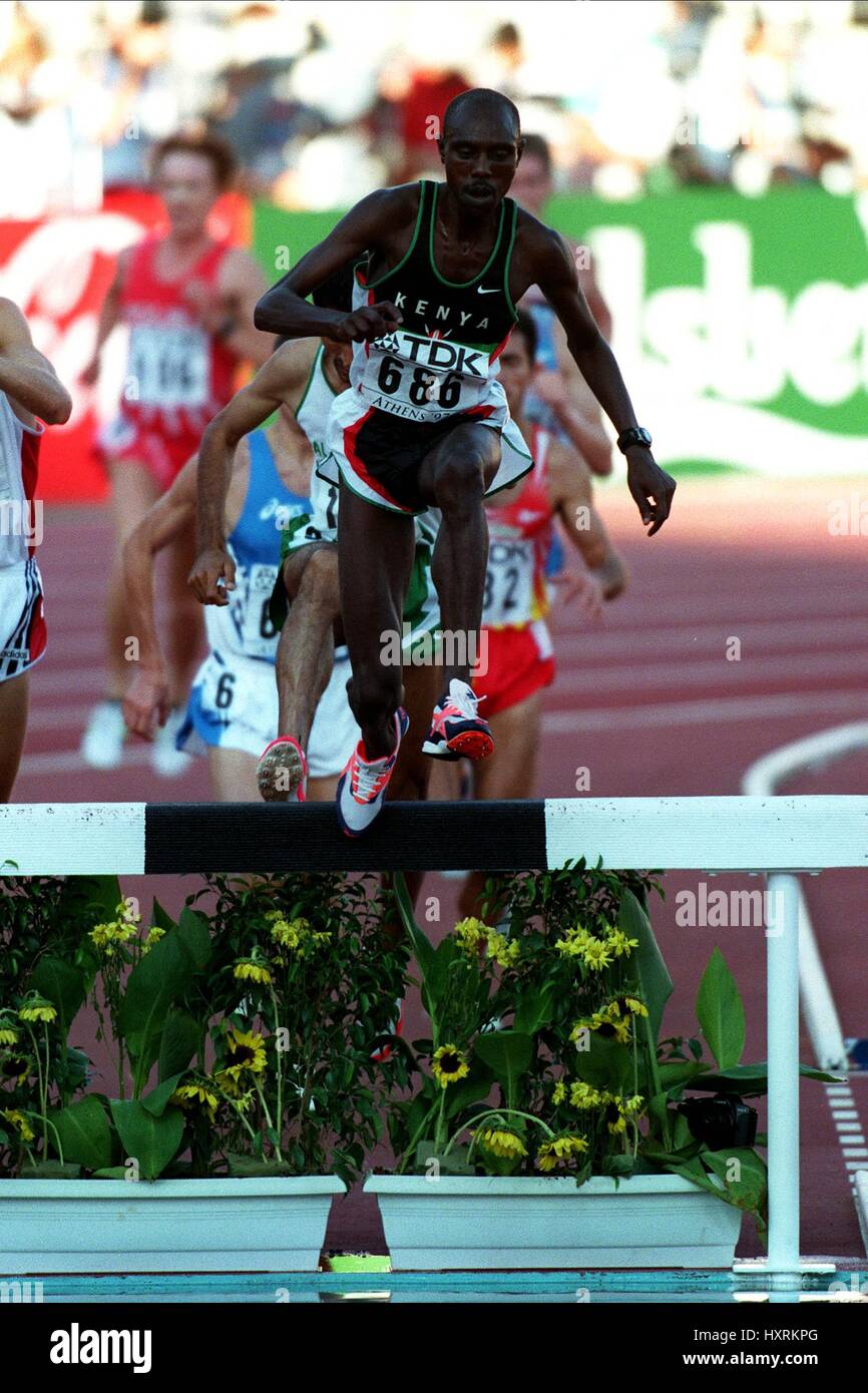 Moses Kiptanui High Resolution Stock Photography and Images - Alamy