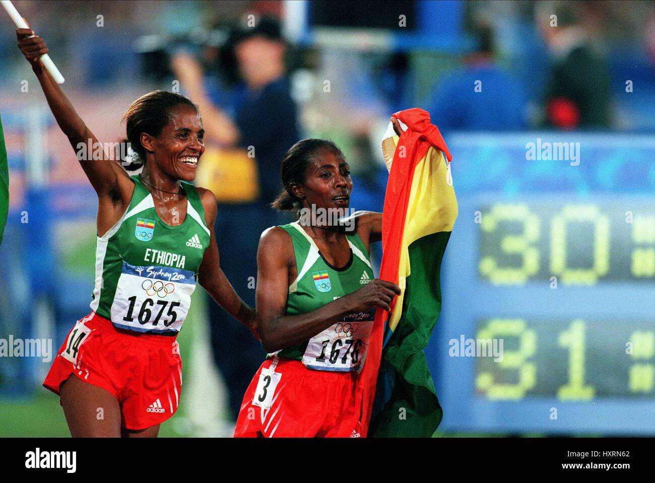 Derartu tulu hi-res stock photography and images - Alamy