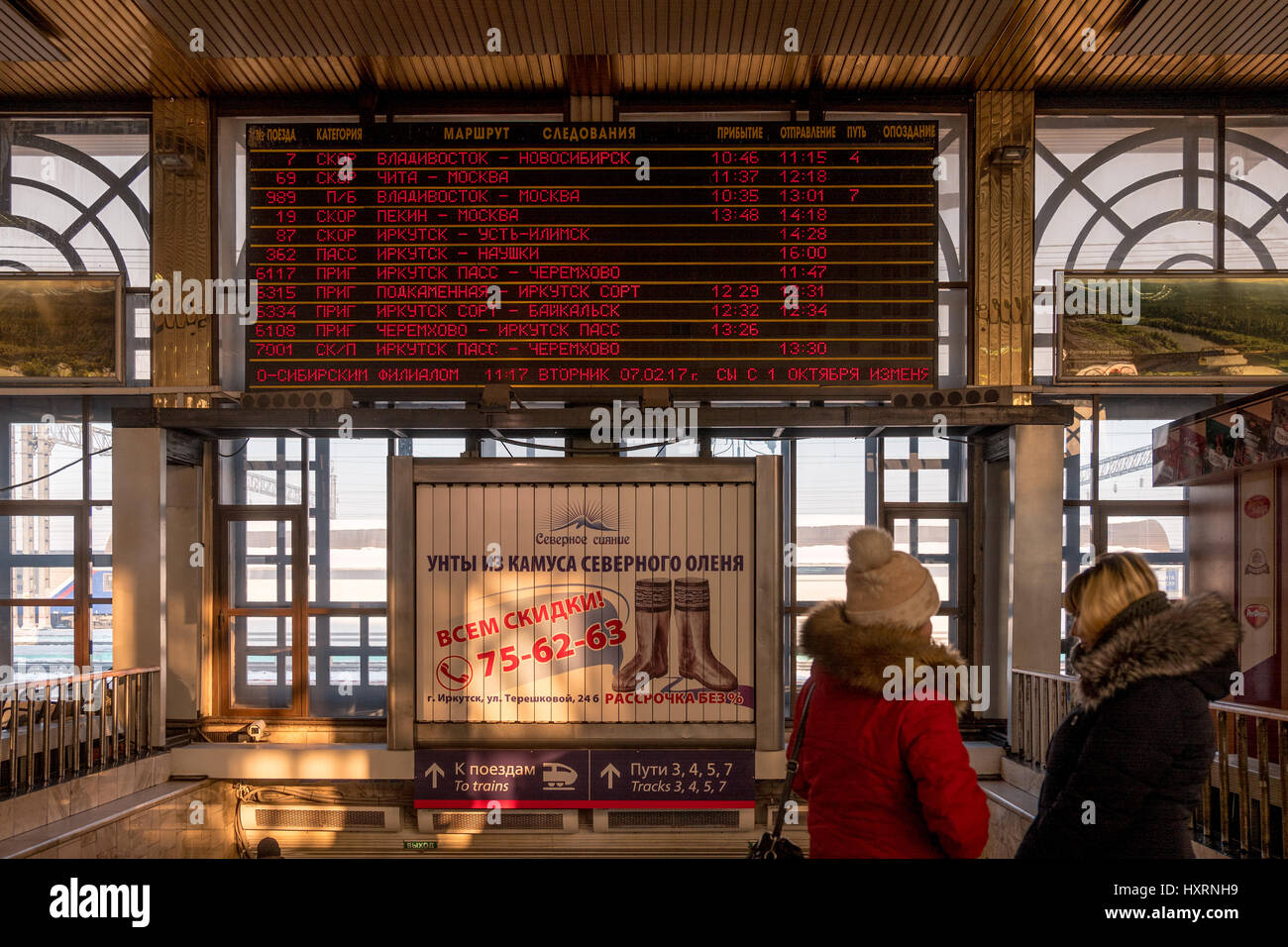 Scenes from the Ulan-Ude train station and the Trans-Siiberian Express ...