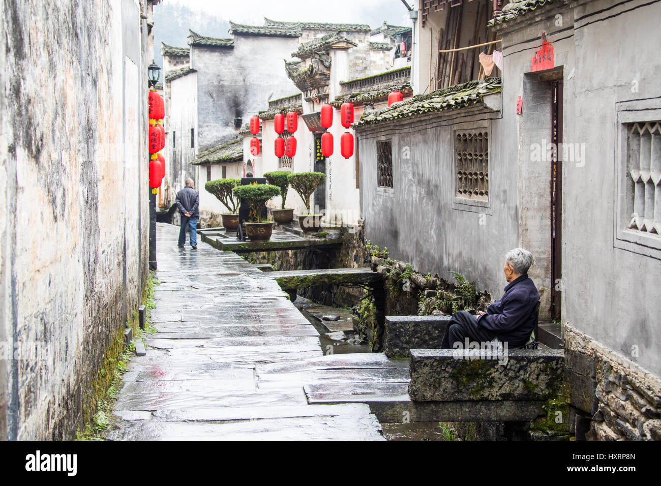 Xidi village hi-res stock photography and images - Alamy