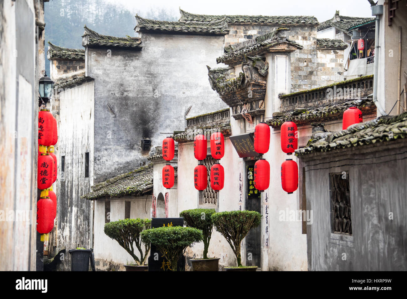 Xidi, traditional Chinese village, Huizhou, China Stock Photo - Alamy