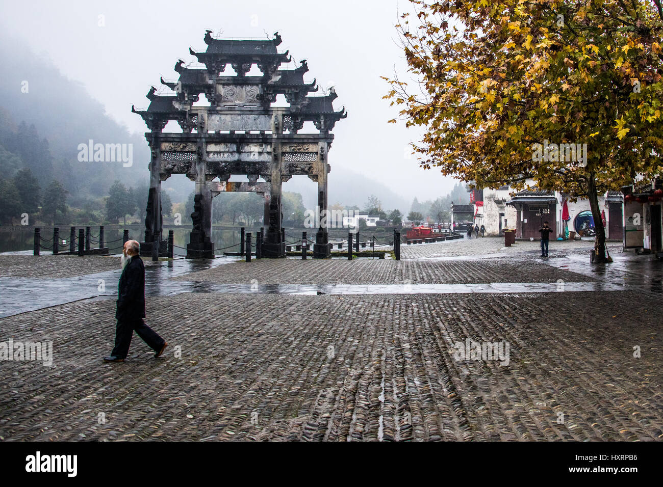 Paifang entrance hi-res stock photography and images - Alamy