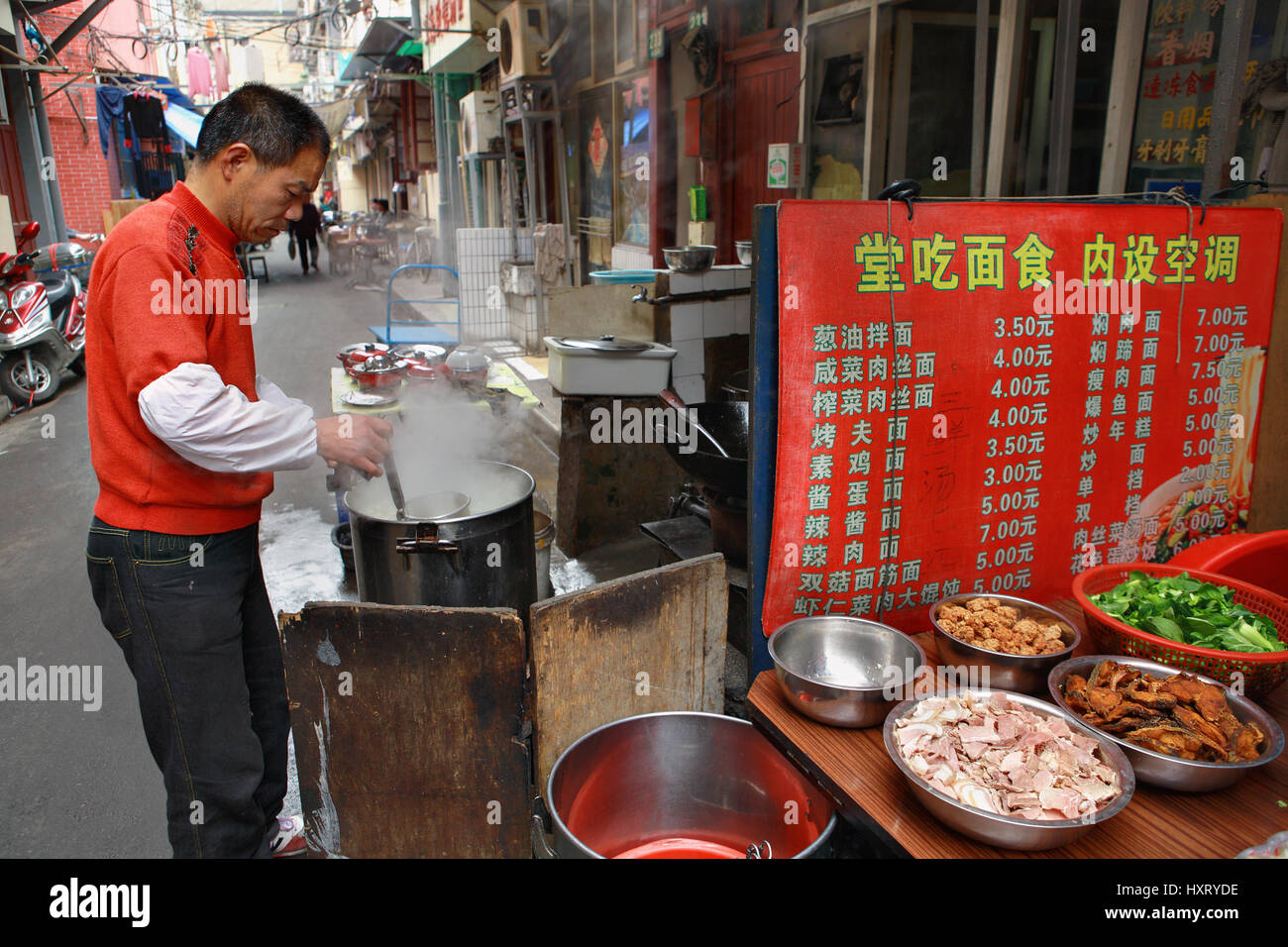 Chinese restaurant in shanghai table hi-res stock photography and ...