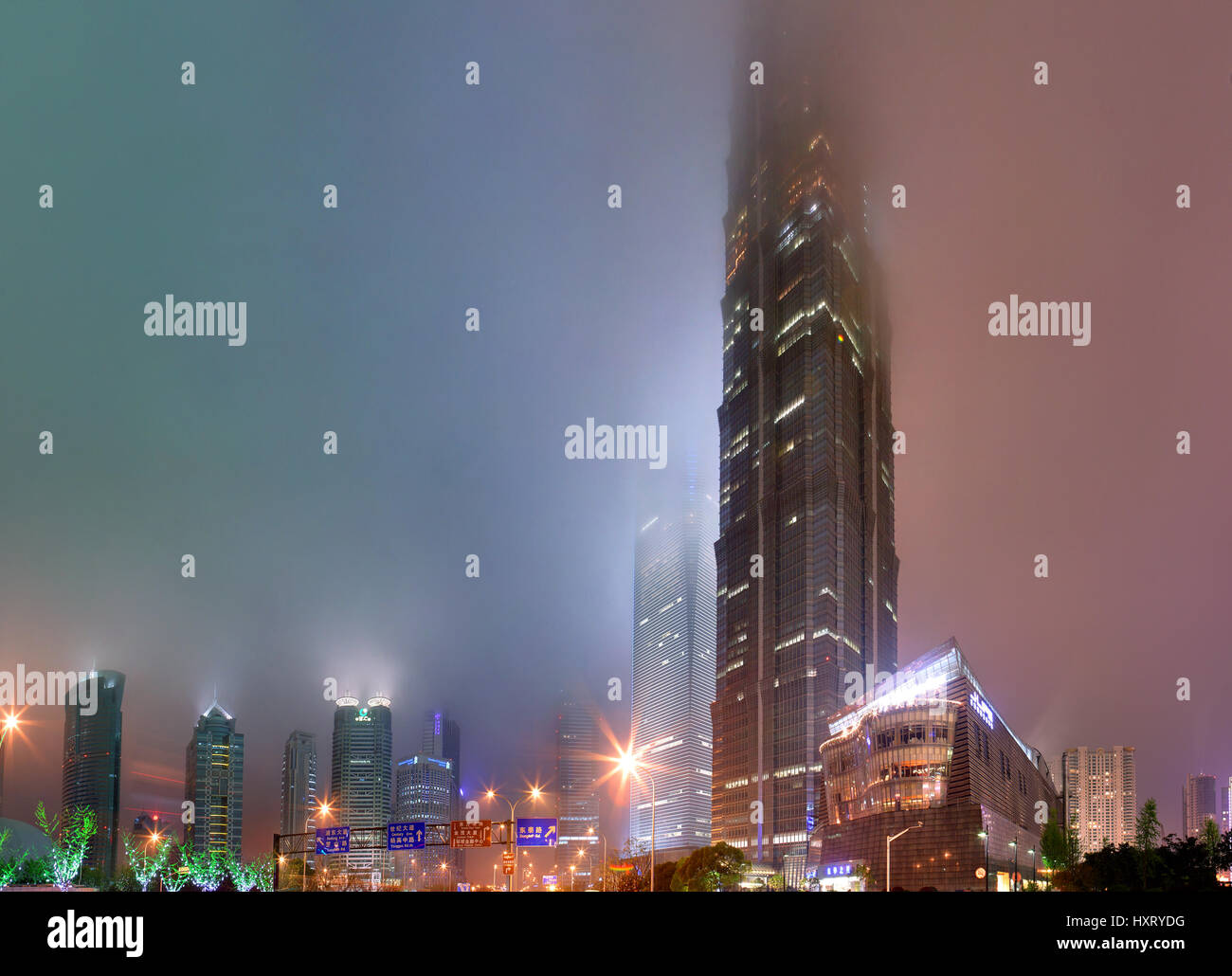 Tallest smoke tower hi-res stock photography and images - Alamy