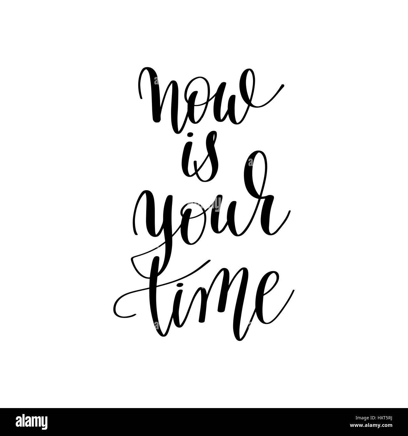 Party now Cut Out Stock Images & Pictures - Alamy