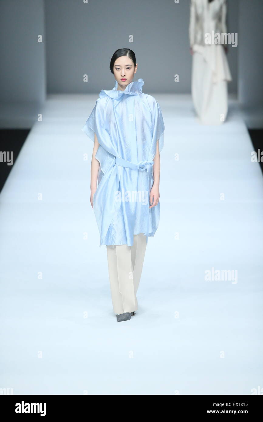 Liu wei hi-res stock photography and images - Alamy