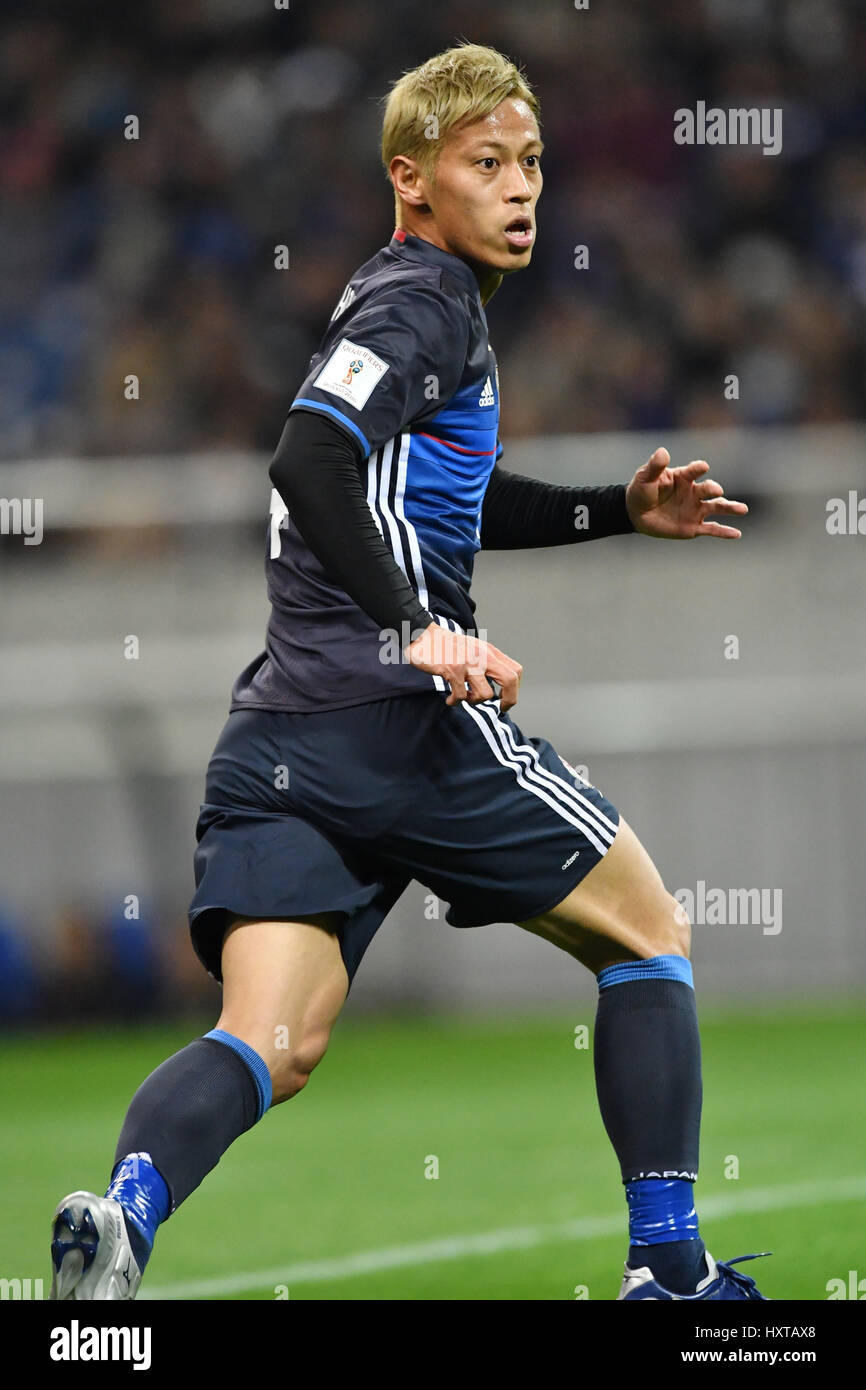 Saitama, Japan. 28th Mar, 2017. Keisuke Honda (JPN) Football/Soccer ...