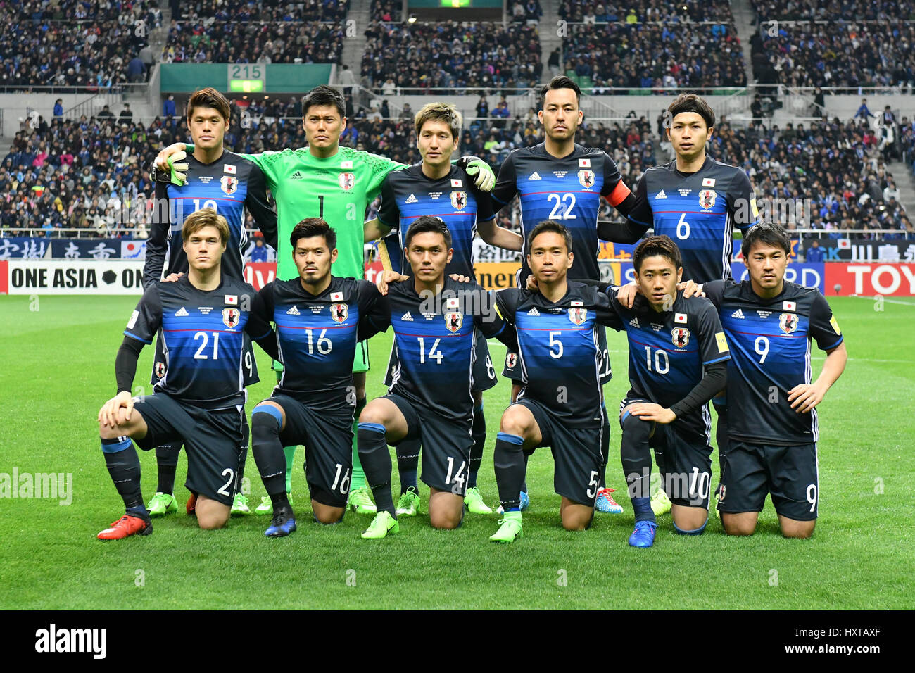 Saitama, Japan. 28th Mar, 2017. Japan team group line-up (JPN) Football ...